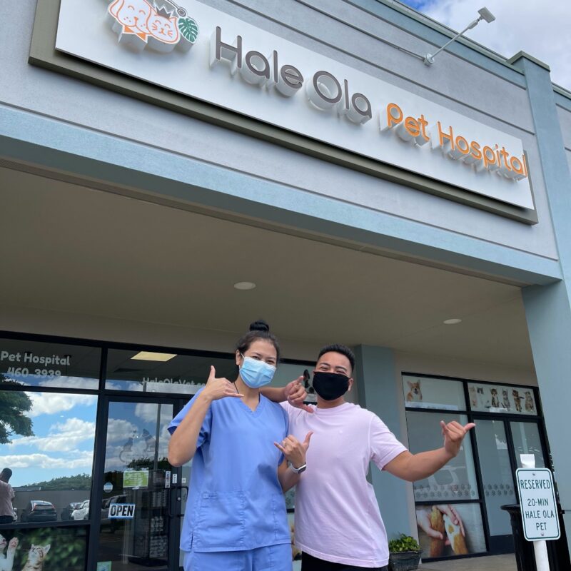 Home - Kunia Shopping Center